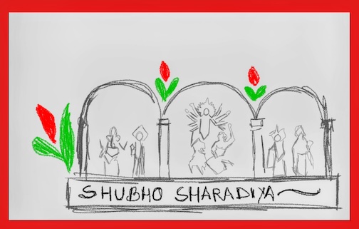 SHARAD UTSAV IN NORTHERN CALIFORNIA | Twesha's Travel Diary